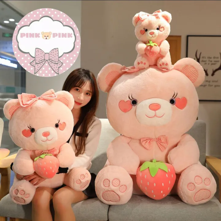 Boneka Bear Strawberry 1 meter | Lazada Indonesia