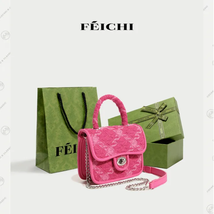 Feichi กระเป๋าผู้หญิงสไตล์ชาแนลเน็ตไอดอลคอลเลคชั่นใหม่ฤดูใบไม้ร่วง2022 ...