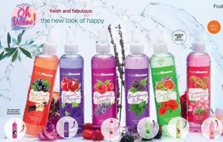 Tupperware Brands 1pc Fruity Blooms Body Mist 260 ml | Lazada PH