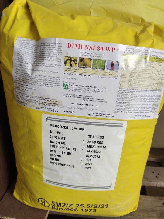 Dimensi 80WP 25kg.. | Lazada