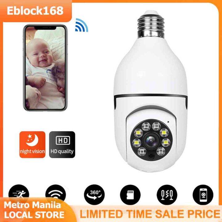 V380 Q16S 360° Rotate Light Bulb Shape Auto Tracking Smart Camera HD ...