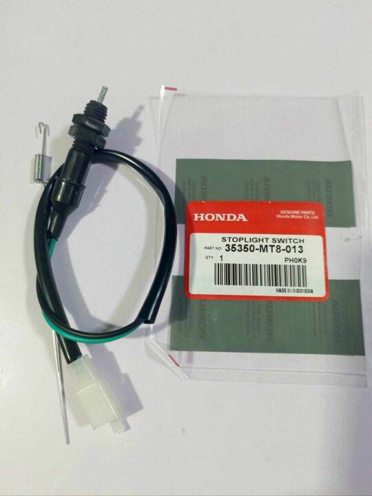 Honda genuine universal brake switch | Lazada PH