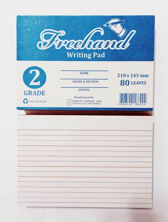 freehand writing Pad grade2 5 pads,,16 /pad 80 /pack | Lazada PH