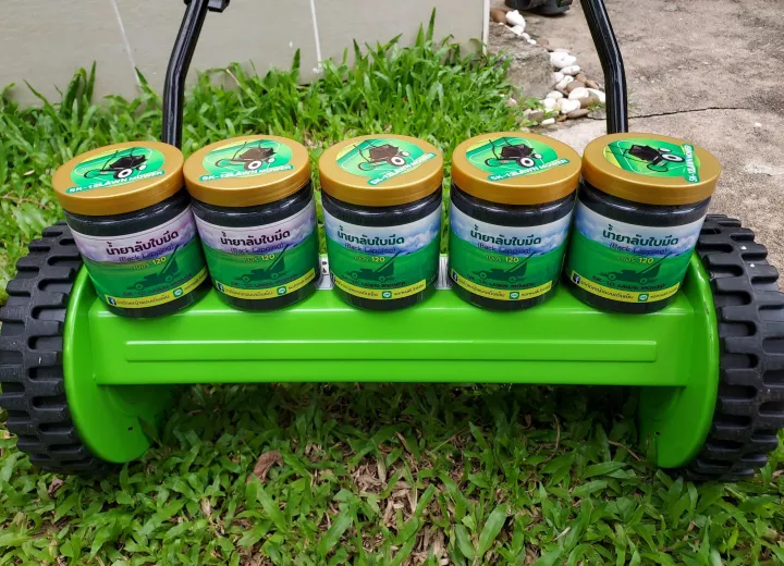 Back Lapping น้ำยาลับคมใบมีด เบอร์120 ขนาด 350ml. เหมาะสำหรับรถตัดหญ้า ...