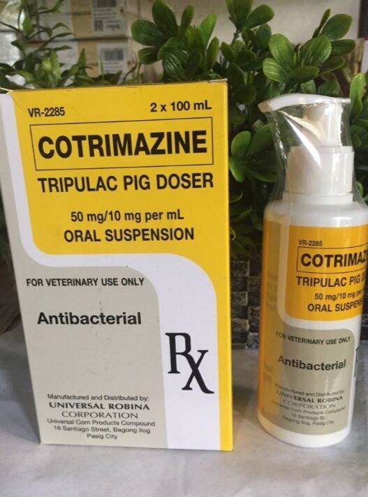 Tripulac Pig Doser Cotrimazine ( 100ml ) | Lazada PH