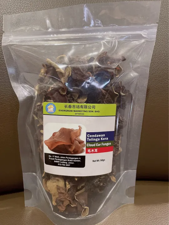 Black fungus/ cendawan telinga kera | Lazada