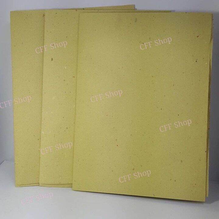 Manila paper (Kraft paper) per pack(10pc) s NEW COD | Lazada PH