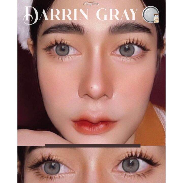 Darin gray รุ่นเทานัวละมุนขอบมินิมอล ขนาดไม่โต🤍 | Lazada.co.th