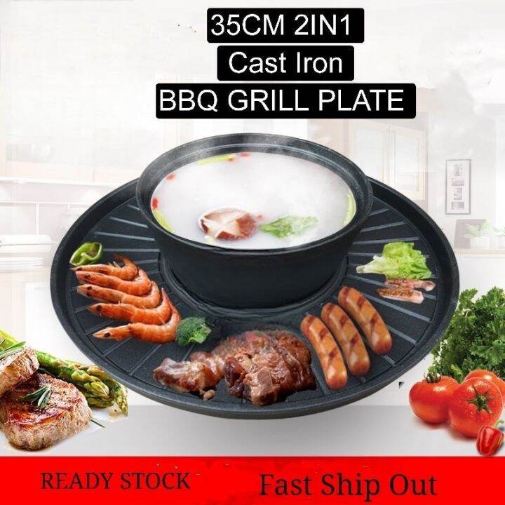 35cm 2-IN-1 BBQ PLATE AND BOWL CAST IRON /steamboat / grill pan Korean ...