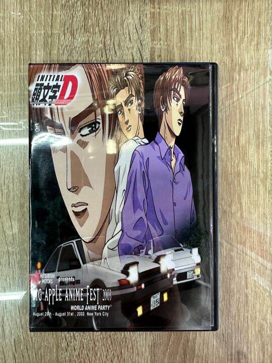 ดีวีดีInitial D Final Stage(ภาค6จบ) พากย์ญี่ปุ่น/ซับไทย(1แผ่นจบครับ) | Lazada.co.th