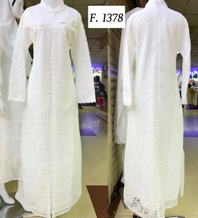 GAMIS BROKAT PUTIH MODEL KEKINIAN BUKA PINTU | Lazada Indonesia