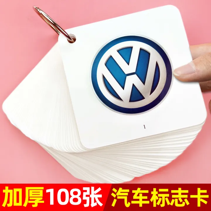 Car Logo Card Collection Early Education Educational Toys Know Famous ...