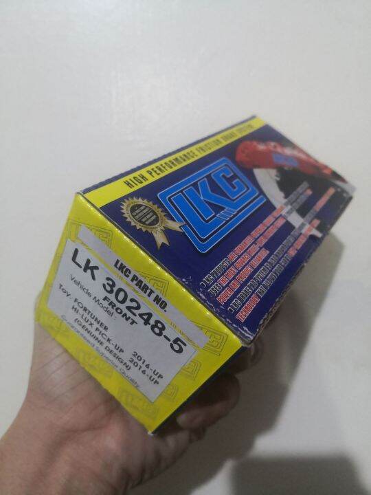 [30248-5]LKC brake pads Toyota Fortuner / Toyota hilux 2016 up | Lazada PH