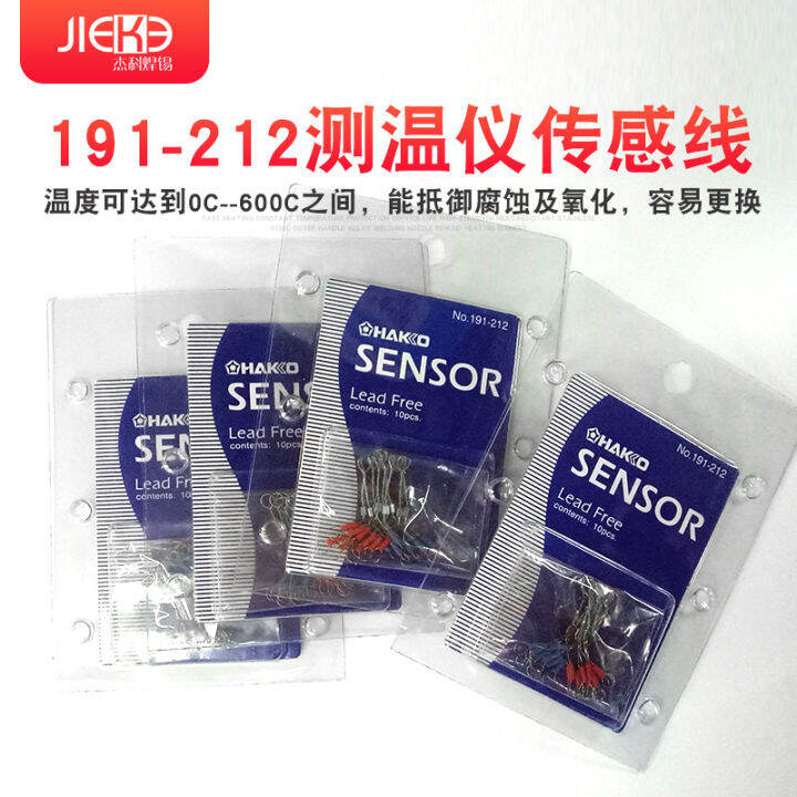 Soldering Iron Thermometer Thermometer Sensor White Light Soldering ...