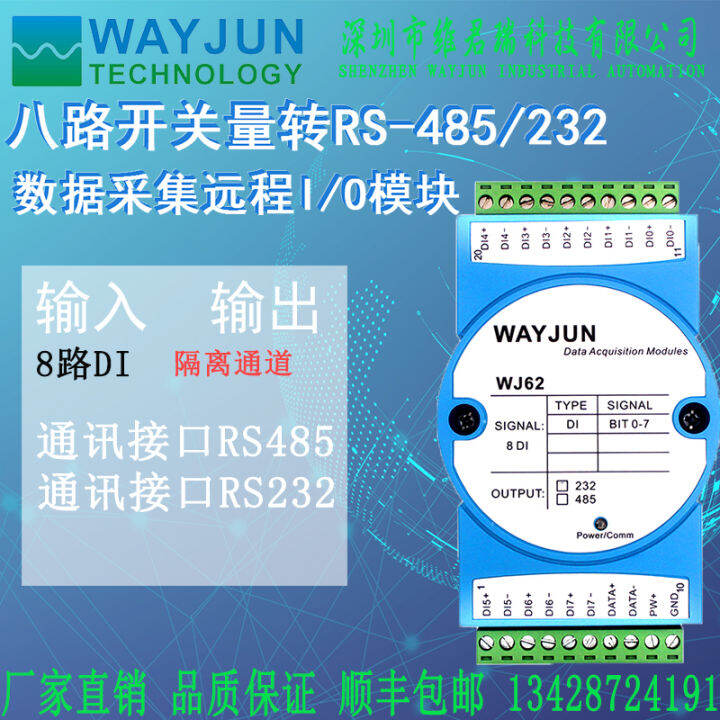 Wj62 Special Offer 8-Way Di Switch Signal Isolation to RS485/232 Remote ...