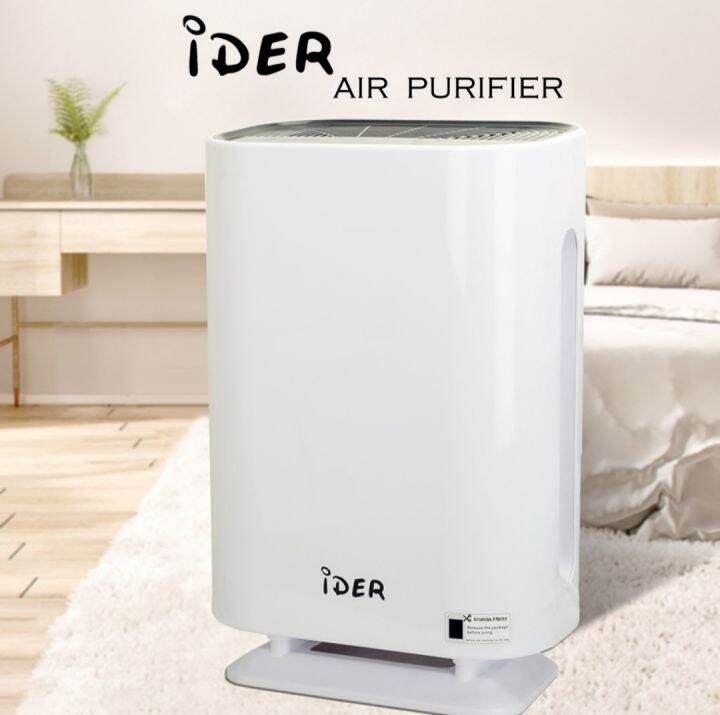 Ider purifier 2022 model with hepa filter uv light | Lazada PH