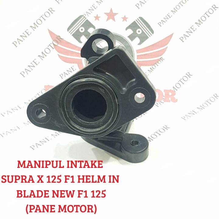 INTEK INTAKE MANIPUL INEJECTION SUPRA X 125 HELM IN F1 BLADE NEW F1 ...
