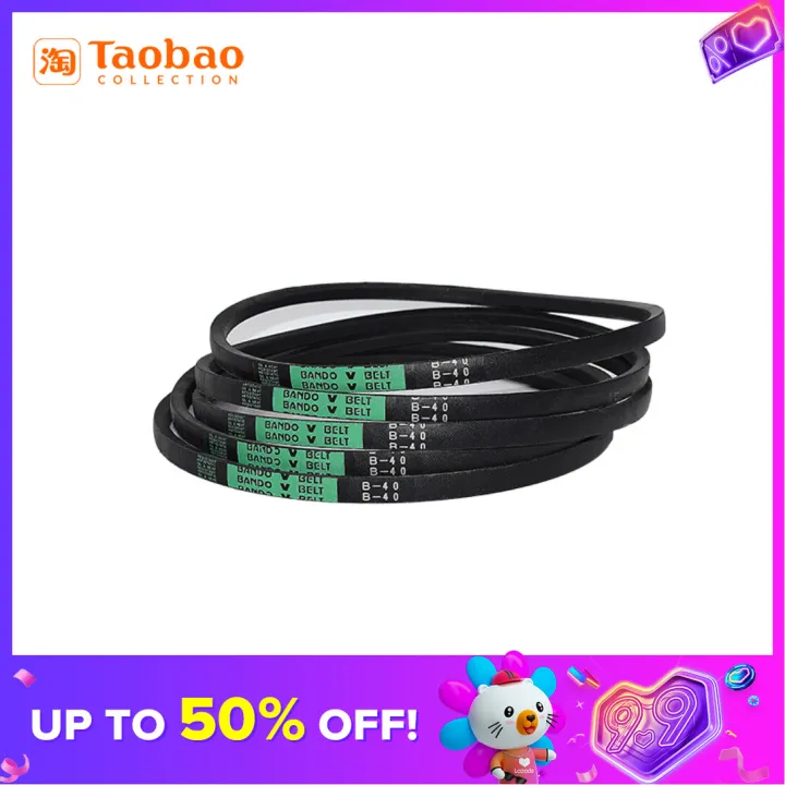 Bando Industrial Belt Imported Triangle Belt B40/B41/B42/B43/B44/B45/B46 | Lazada PH