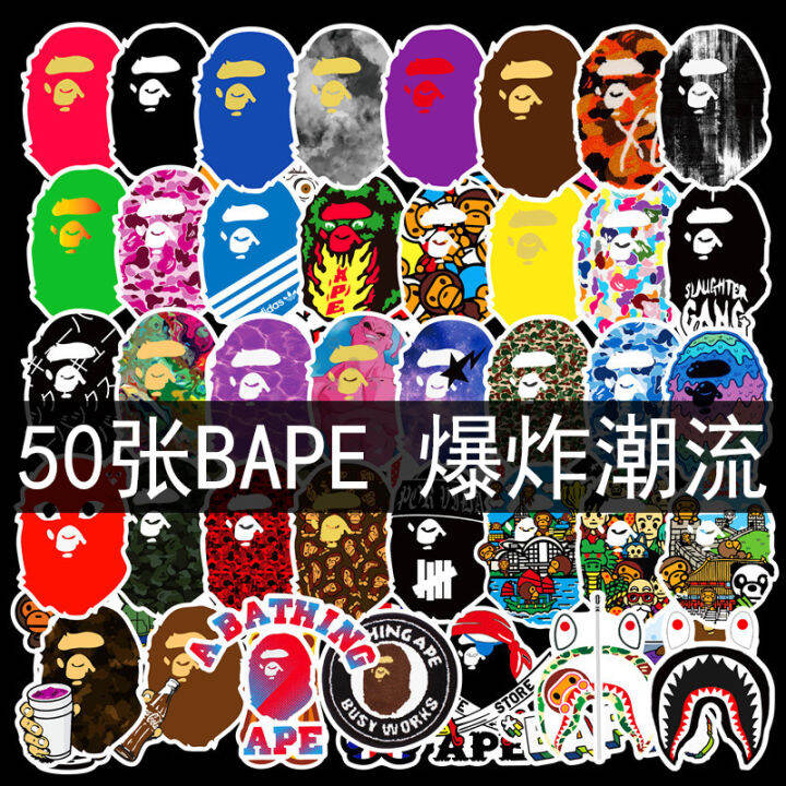 50 Sheets Ape Head Stickers 50PCs BAPE Sticker Graffiti Suitcase Phone ...
