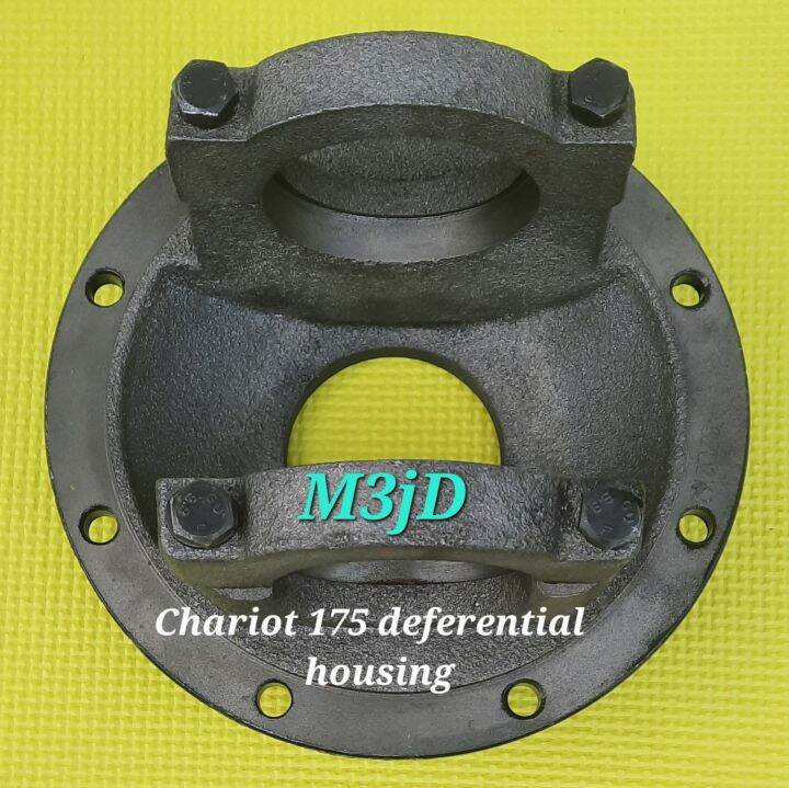 RUSI CHARIOT 175 Deferential Housing | Lazada PH