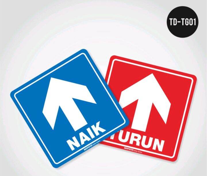 STIKER SIGN PANAH NAIK TURUN. ARAH TANGGA LANTAI DINDING JALAN. RAMBU ...