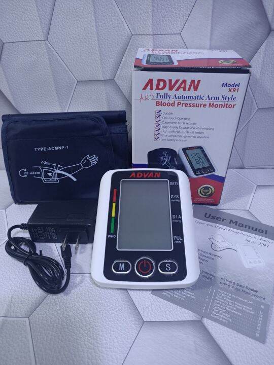 Advan Automatic Blood Pressure Monitor | Lazada PH