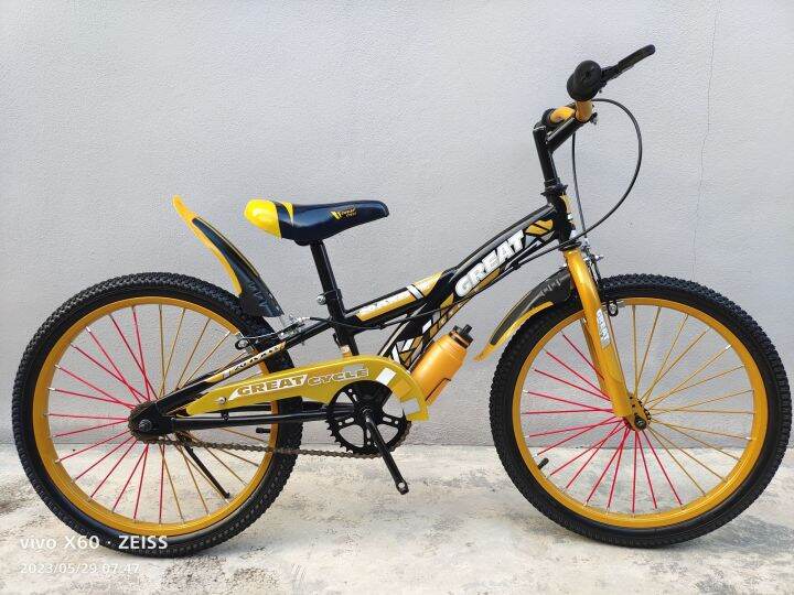 BASIKAL 20" INCI DENGAN JEJARI BESAR (6-10 TAHUN) | Lazada