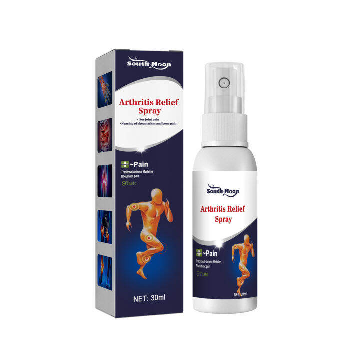 South Moon Joint Muscles and Bones spray External Health Spray to ...