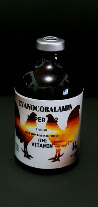 cyanocobalamin hyper b12 100ml | Lazada PH