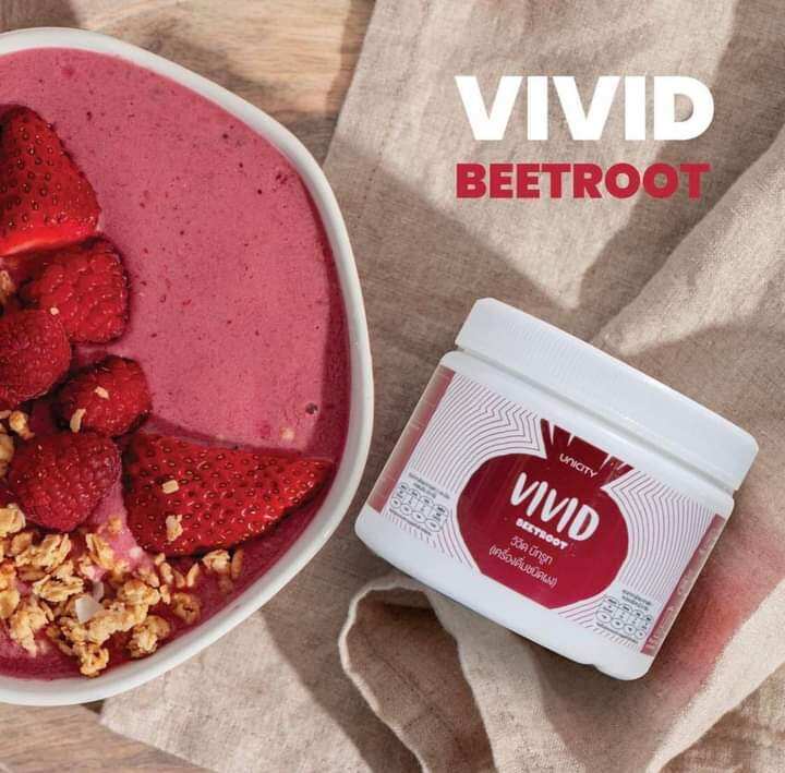 VIVID BEETROOT. | Lazada.co.th