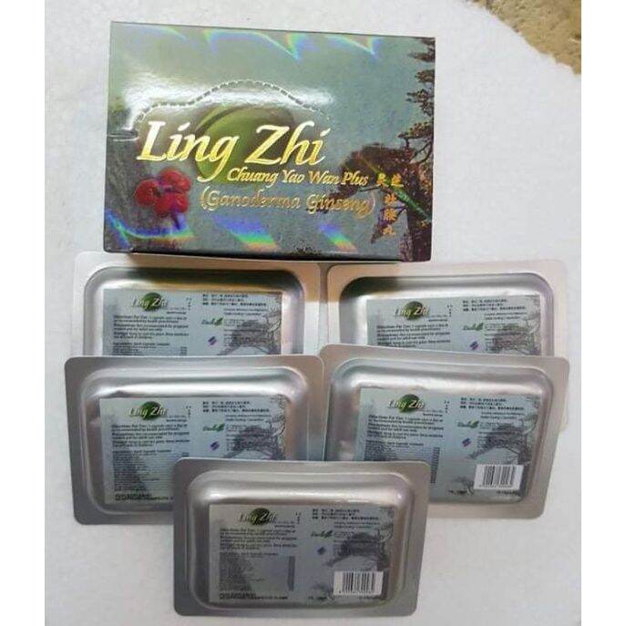 Ling Zhi Chuang Yao Wan 100% ORIGINAL | Lazada PH