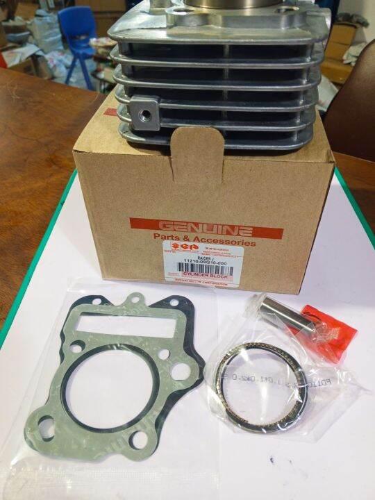 SUZUKI GENUINE Cylinder Block Smash 110, Raider J 110, Raider J 110 PRO ...