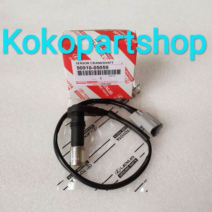 Sensor crankshaft Innova Fortuner Hilux bensin Sensor ker as kruk as ...