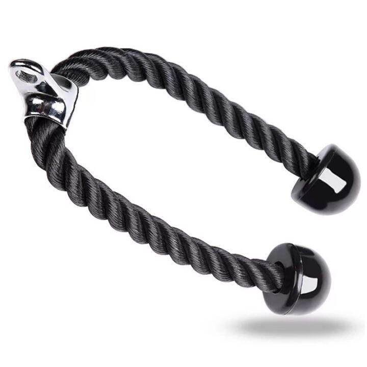 Tricep Rope | Lazada PH