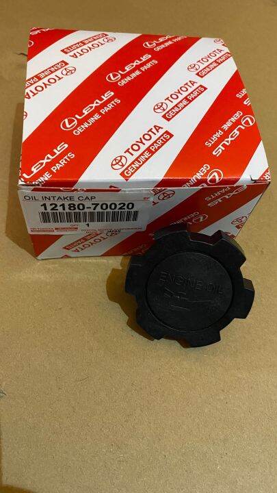 Toyota Land Cruiser Hilux HiAce Emgoine Oil Cap | Lazada PH