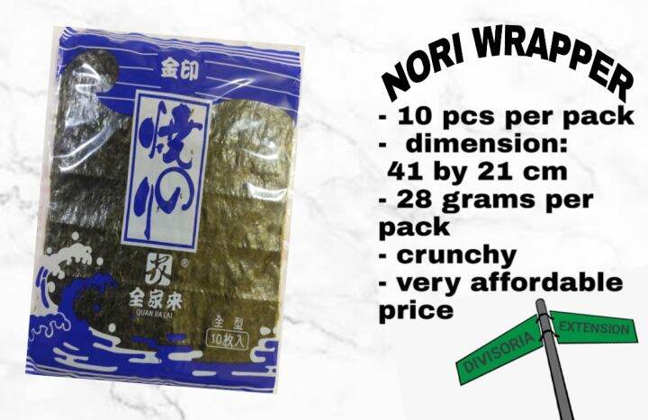nori wrapper 10 pcs ( seaweed or sea weeds ) for sale | Lazada PH