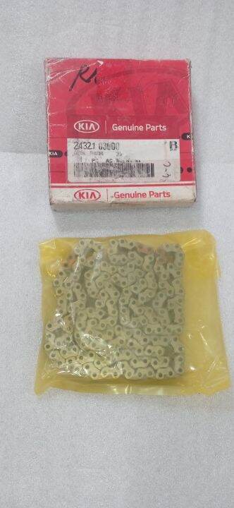 TIMING CHAIN FOR KIA PICANTO, RIO, HYUNDAI i10 i20 P/N # 24321-03000 ...