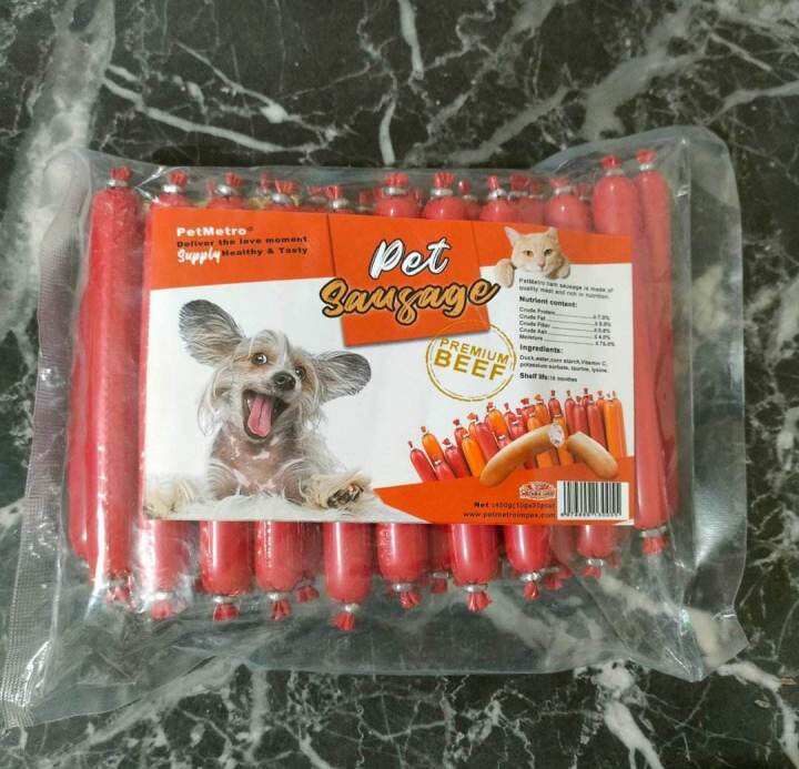 PET METRO Pet Sausage | Lazada PH