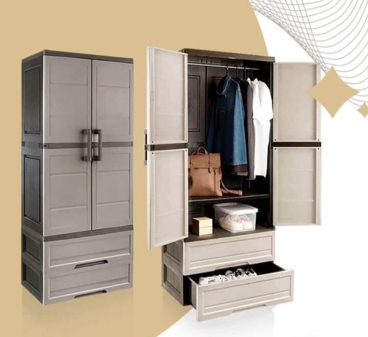 megabox closet | Lazada PH