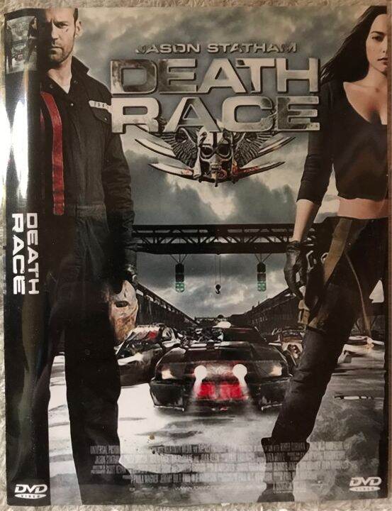 DVD Death Race ดีวีดี ซิ่งสั่งตาย (เจสัน เสตทแธม) (แนวแอคชั่นซิ่งมันส์ระเบิด) (มีพากย์ไทย+อังกฤษ ...