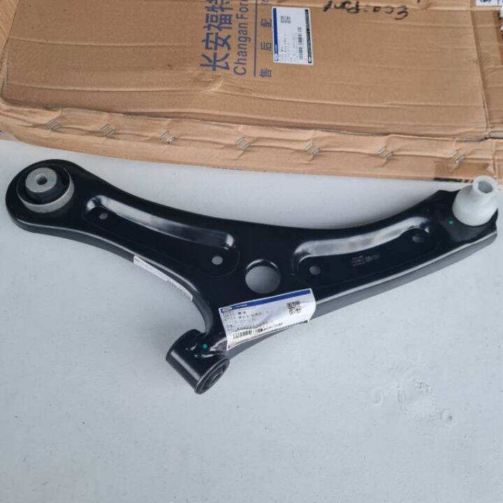 [GENUINE] Lower Arm Assembly [LH/RH] For Ford EcoSport | Lazada PH
