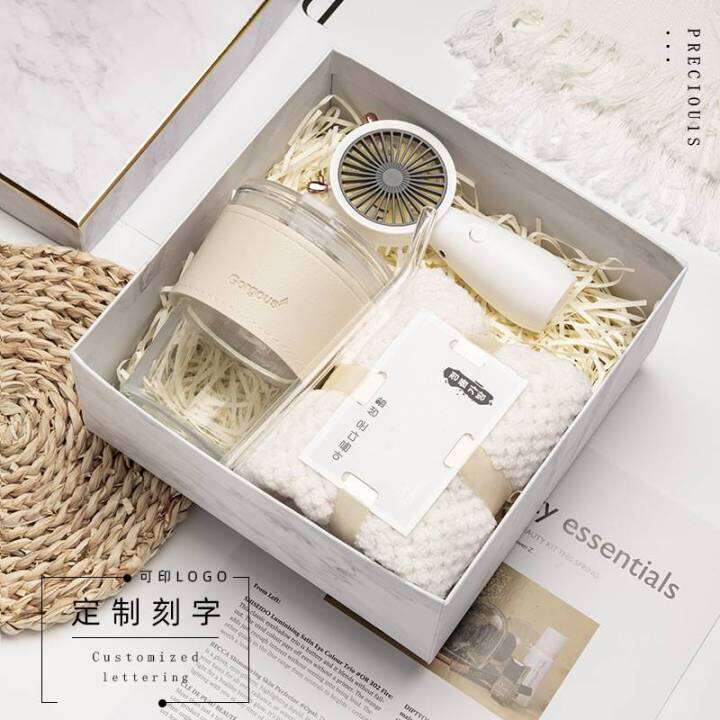 Fan small gift set business company team building employee welfare ...