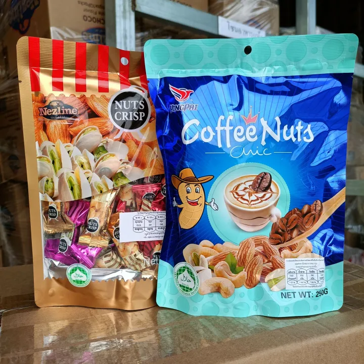 (250 กรัม) Nuts Crisp ขนมถั่วตุ๊บตั๊บ ถั่วอัดแท่ง ทำจากอัลมอนด์ พิสตาชิโอ เม็ดมะม่วงหิมพานต์คุณ ...