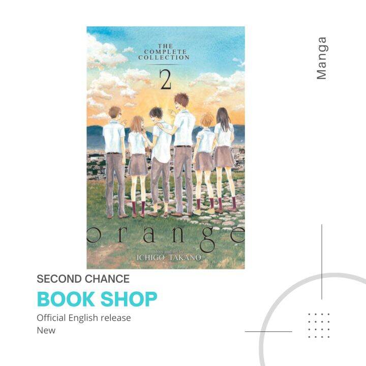 [ENG MANGA] Orange the Complete Collection vol 2 by Ichigo Takano ...