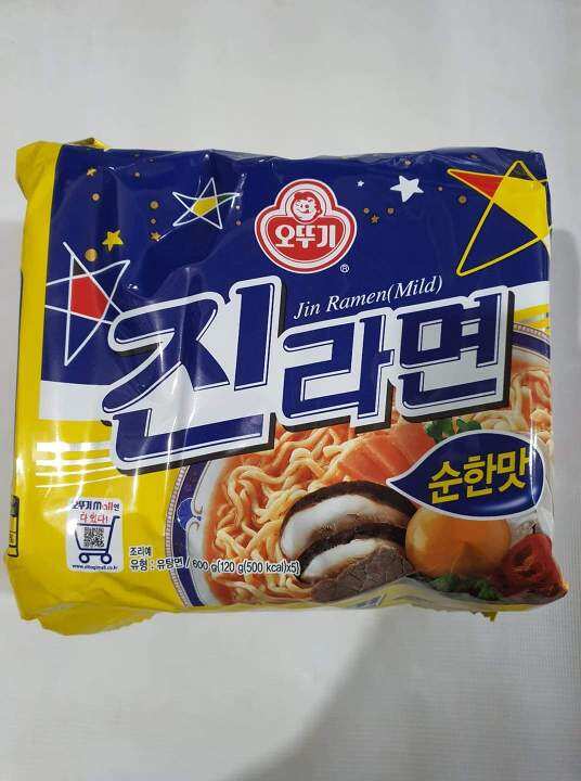 Jin Ramen Mild 120g ( Korean Ottogi Jin Ramyun Mild) | Lazada PH
