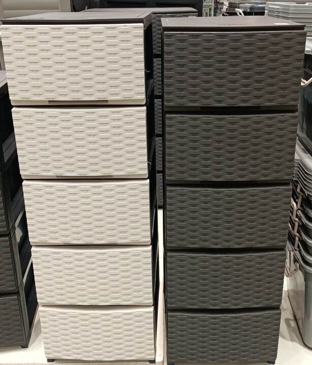 MEGABOX DRAWER RATTAN DESIGN MG-164 41x 34 x 16 | Lazada PH