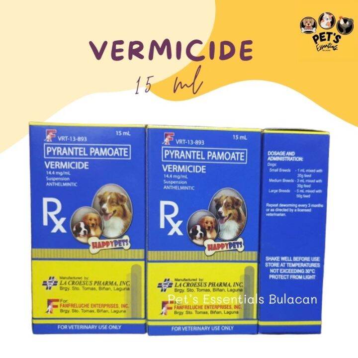 Vermicide Dewormer Pyrantel Pamoate 15 ml only | Lazada PH
