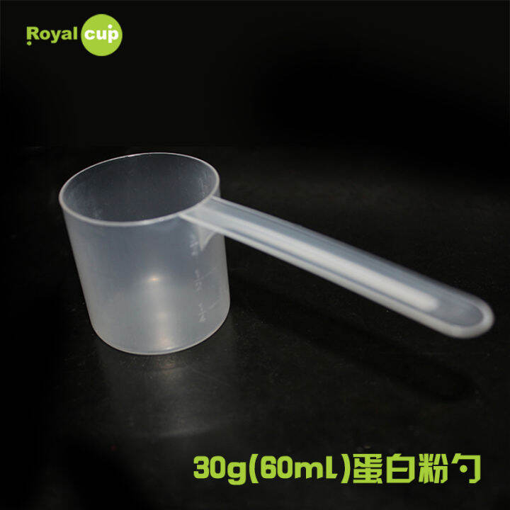 ถ้วยเขย่าผงโปรตีน30g ปริมาณช้อน30กรัมเพิ่มกล้ามเนื้อไข่มุกผงชานม60ml ...