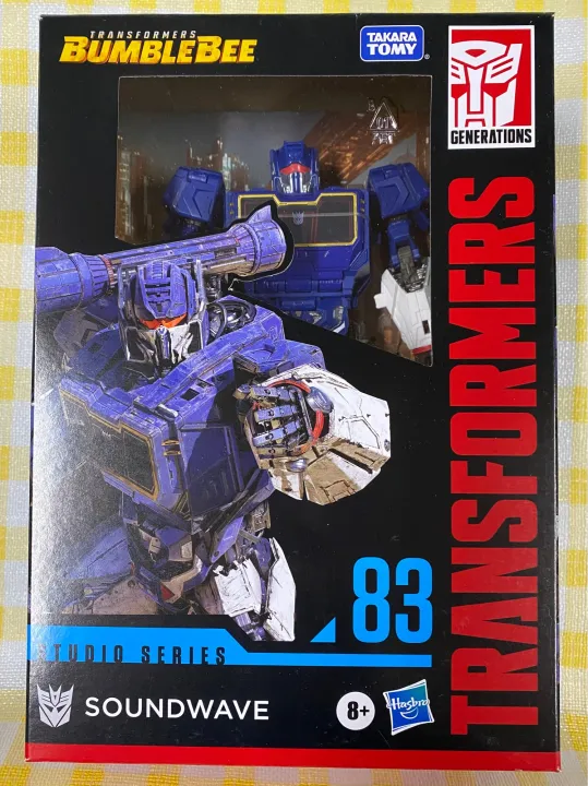Transformers Studio Series 83 Soundwave | Lazada PH