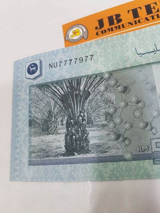 👍TenTen Comunication BANK NOTES NO SIRI NU 7777977 KOLEKSI WANG KERTAS ...